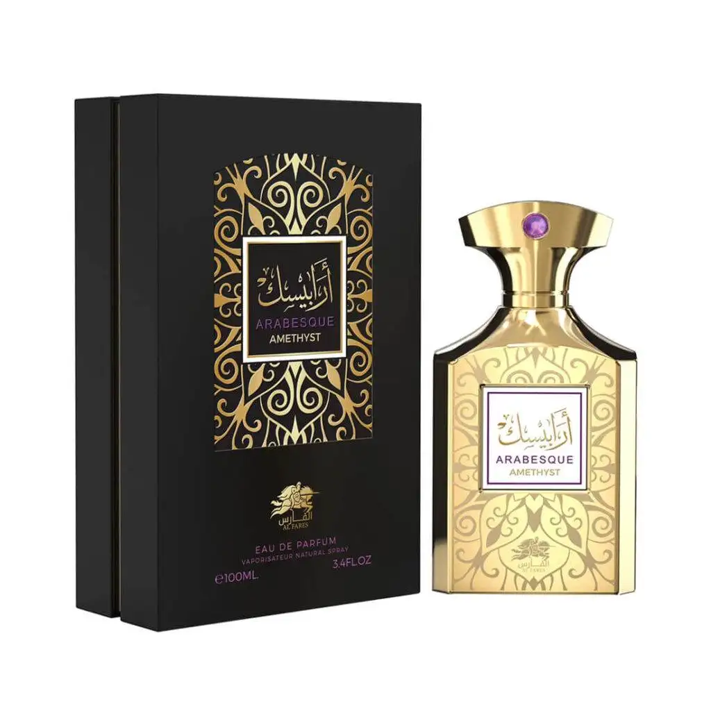 Arabesque Amethyst - Emper Perfumes | Perfume Brand from Dubai