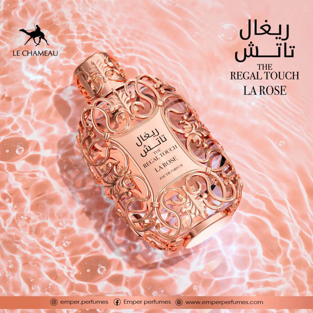 Emper Perfumes – Luxury Fragrance Brand | Crafted in Dubai